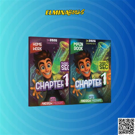 الميناء بوكس