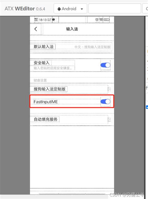 用python实现一个简单的微信聊天机器人python 实现微信自动聊天 Csdn博客 用python实现一个简单的微信聊天机器人python 实现微信自动聊天 Csdn博客