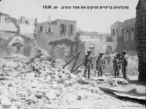 תמונות ישנות‬ Online Presentation