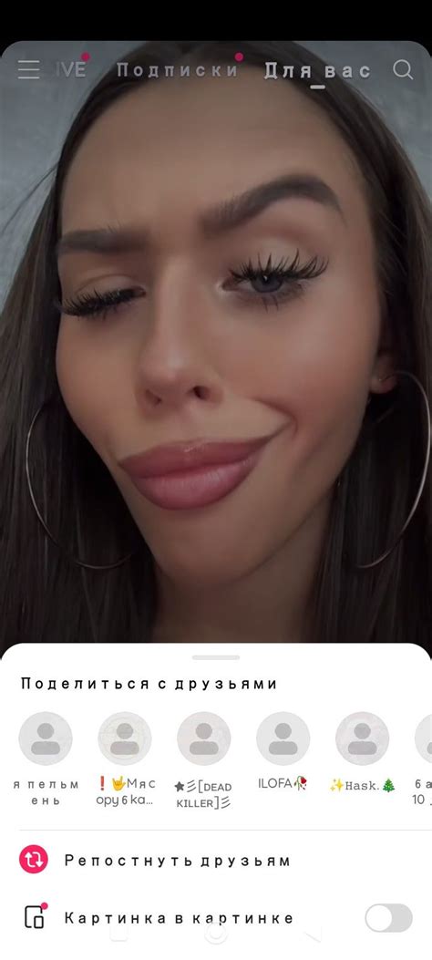 Polnareff Портреты мужчин Дисней наряды Гей парад