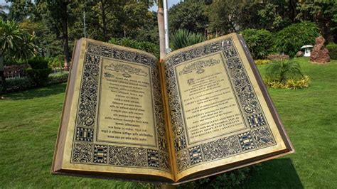 What Is Uniform Civil Code Constitutional Provisions Arguments