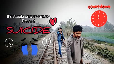 Suicide Full Natok Aronno Chowdhury Ehan Shihab New Bangla Natok 2025 Youtube