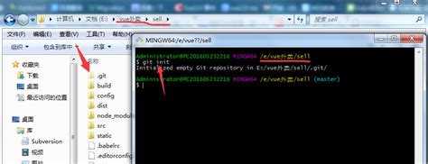 如何将本地vue项目上传到github CSDN博客