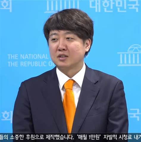 ㅋㅋㅋㅋㅋㅋㅋㅋㅋ 정치시사 에펨코리아