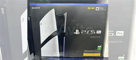 Sony playstation 5 Pro в наличии купить в Москве с доставкой ...