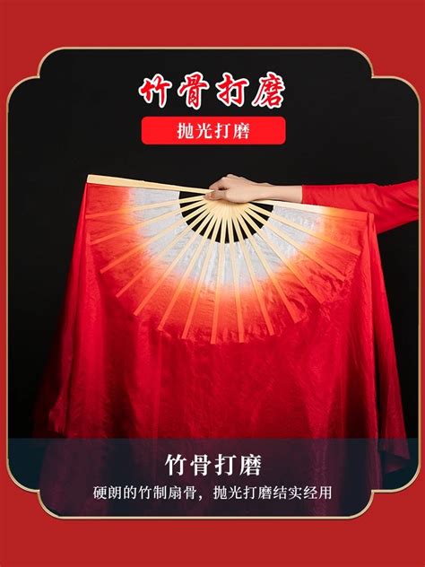 抬龙王扇子丝巾酒红渐变真丝扇子：💃古典舞必备，让你的舞台魅力四射！🔥 秧歌配饰 淘宝好物网