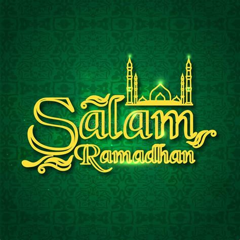 Contoh Ucapan Salam Ramadan Dan Selamat Berpuasa