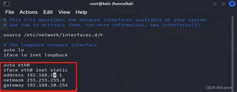 网络协议与攻击模拟 06攻击模拟syn flood 编写 tcp server 模拟syn洪发 csdn博客