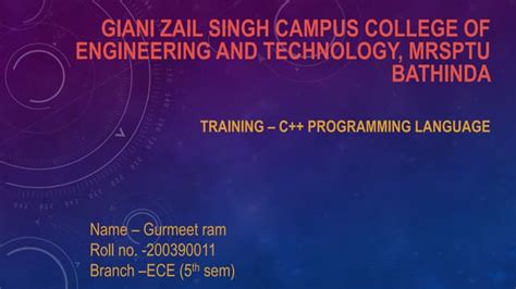 C Language Presentation Pptx