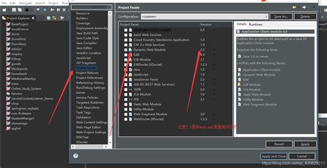 Myeclipse 项目导入eclipse 的详细步骤myeclipse的项目怎么导入eclipse中 Csdn博客