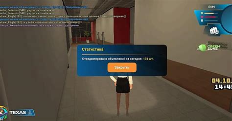 150 Объявление Album On Imgur