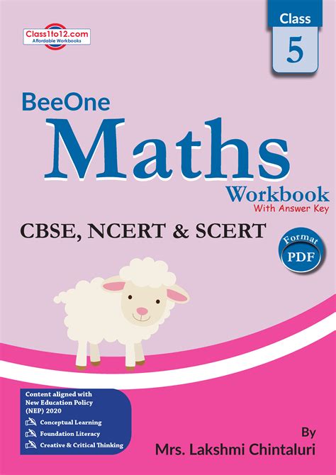Ncert Cbse Class 5 Maths Worksheets Workbook 2025 26