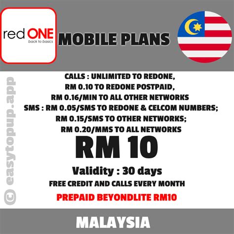 Redone Rm10 Unlimited Calls To Redone Rm 010 To Redone Postpaid Rm 0