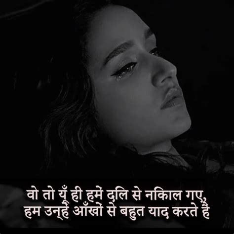 Best 150 Dhoka Shayari धोखा देने वाली शायरी 2 लाइन 2024