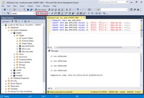 各db上で特定の日付とシステム日付の1ヶ月前の日付を比較してみた｜itエンジニアとして経験・学習したこと