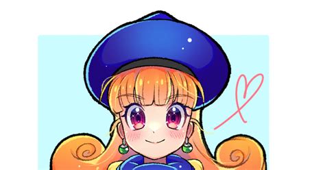 アリーナ姫 アリーナ姫 雪葉 ️のイラスト Pixiv