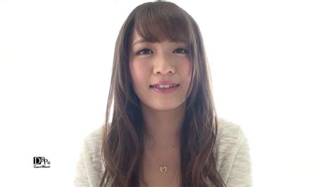 S Model 133 Streaming Video On Demand Adult Empire