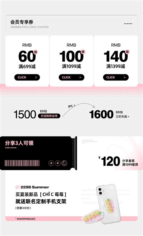 Hs旗舰店 花瓣网