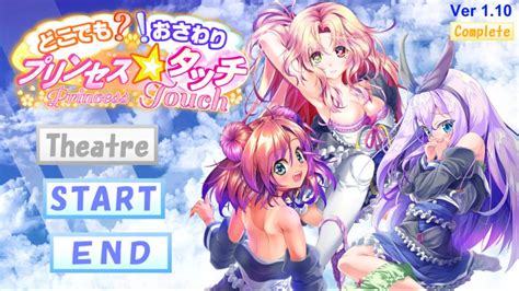 Hopuhopu Team Anywhere Touch Princess Touch Ver111 Final Eng