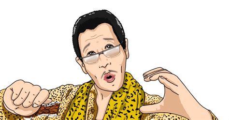 【ピコ太郎】ppap Illustration By ナッキー Pixiv