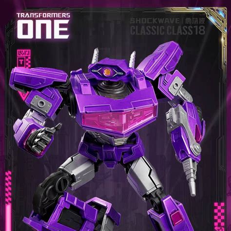 Blokees Transformers One Classic Class Shockwave Inaboxstore