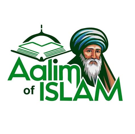 Aalim Of Islam