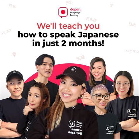 177013 The Most Infamous Code In Anime Culture Japan Language Factory