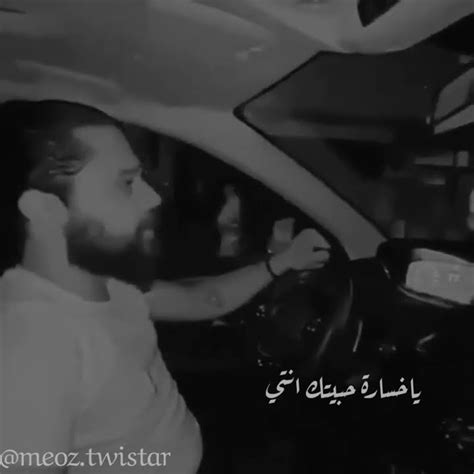 بيكو أم سي نسيانك كلفني قلبي💔 جديد 2022 حالة واتس اب معتصميمي Youtube
