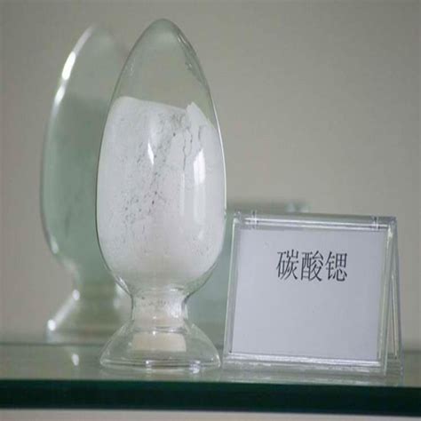 Buy Strontium Carbonate Industrial Grade From Zibo Ican New Materials Technology Coltd Echemi