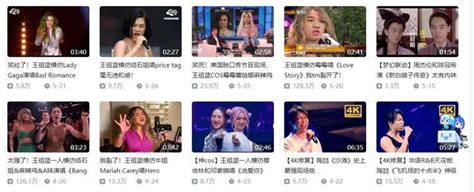 林俊杰遭ai换脸做成搞笑视频，起诉b站up主索赔275万肖杨