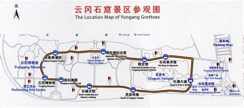 Datong China Map