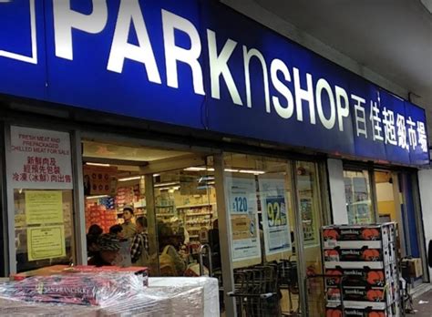 Female Customer Crushed By Meter High Goods That Collapse On Her At Parknshop Supermarket In