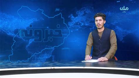 د بغلان والي مولوي عبدالرحمن حقاني د ډنډ غوري ولسوالۍ جوی نو سيمې له علماوو او مجاهدنو سره وکتل