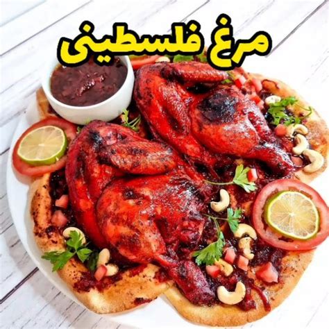 سودا آموزش آشپزی On Instagram سلام یه آموزش خیلی متفاوت دارم حتما تست کنید لذتش رو ببرید