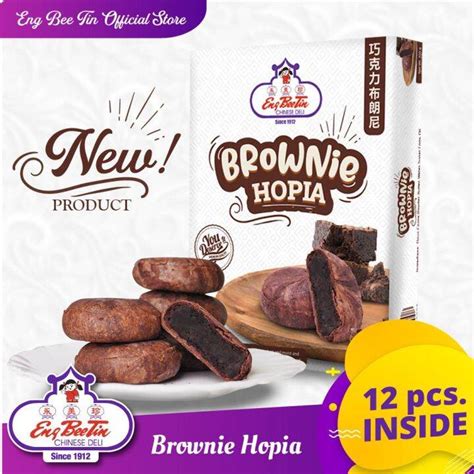 Eng Bee Tin Brownie Hopia Lazada Ph