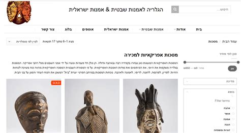 גיל אברון Netag ניהול זירת האינטרנט שלך Home