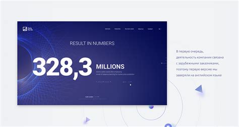 Data Nerds Behance