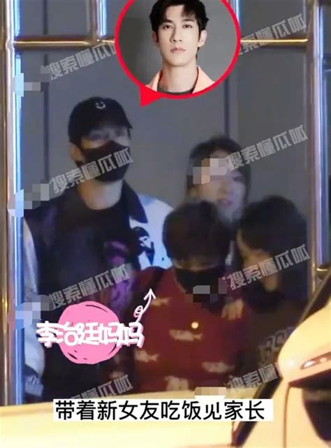 Hk Star Aarif Rahman Had No Plans To Reveal He Is Married Until Paparazzi Linked Him To A Woman