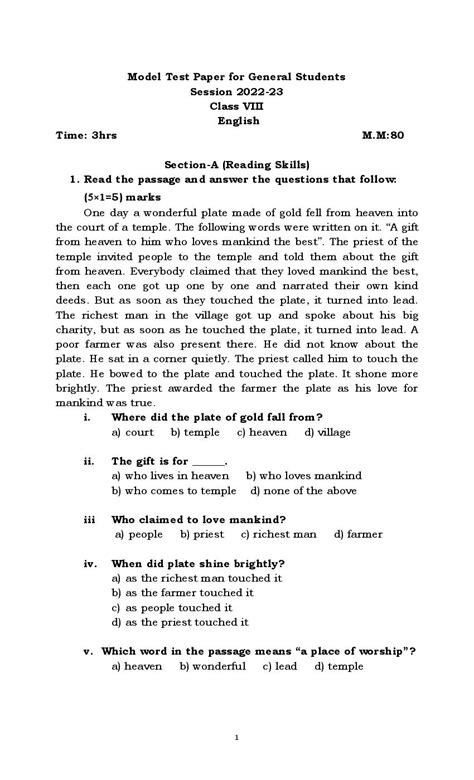 Pseb 8th Class Model Test Paper 2023 For English Pdf Punjab Board