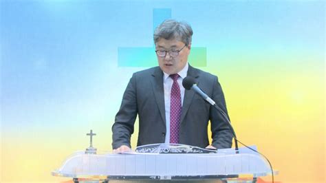 20200520 수요 박종혁 목사 Youtube