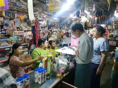 ချောက်မြို့ ရှိအလှကုန်ပစ္စည်းဆိုင်များအား မြို့နယ်စားသုံးသူ