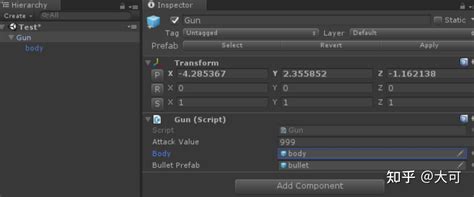 Unity 序列化机制 （下）：技术细节，优缺点分析，序列化方案总结 知乎