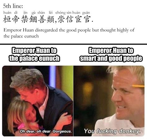 Making A Meme Out Of Every Line In Rotk Novel Part 5 R Threekingdoms