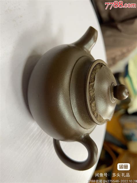 章燕明紫砂壶紫砂壶图片价格收藏行情7788集邮网