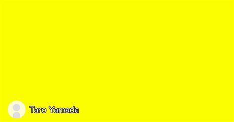 Taro Yamada Chichi Pui(ちちぷい)ai画像専用の投稿&生成サイト Taro Yamada Chichi Pui(ちちぷい)ai画像専用の投稿&生成サイト