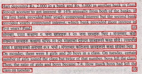Text Bbox Detection With Differentiable Binarizationdb Tapendra