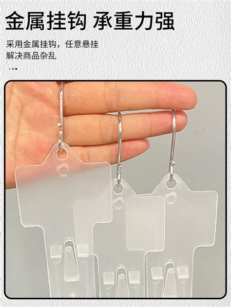 【台灣出貨 可開發票】超市掛條 便利店貨架側邊小喫零食食品展示掛鉤 卡網格 塑料掛條 加厚 蝦皮購物