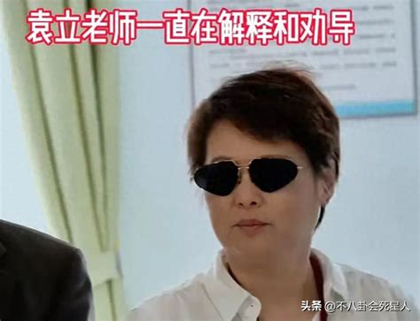 50岁袁立素颜发福似路人，三婚嫁普通人，退圈多年坚持做慈善 360娱乐，你开心就好