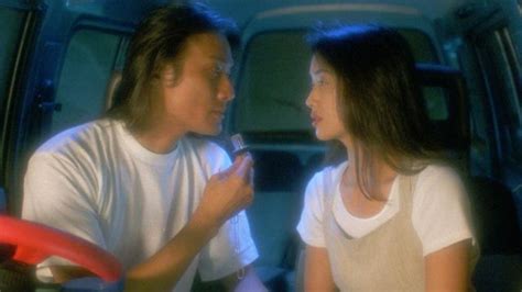 Dream Lover 1995 Mubi