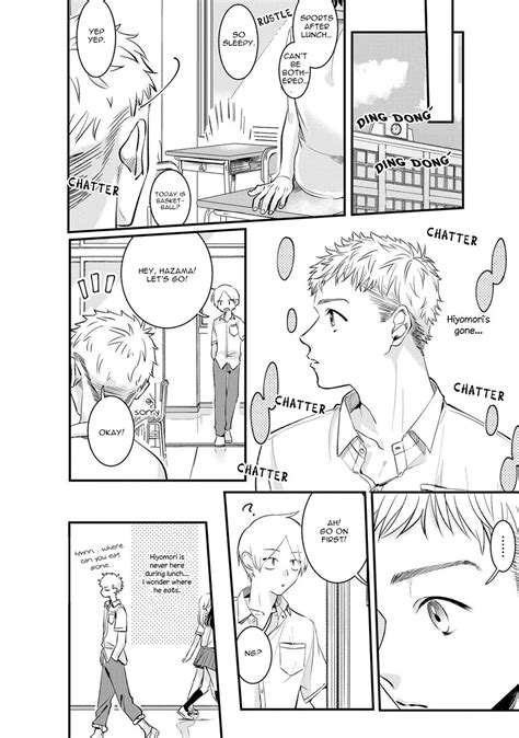 Sawaco Midara Na Hina Wa Haru O Uru Eng Myreadingmanga